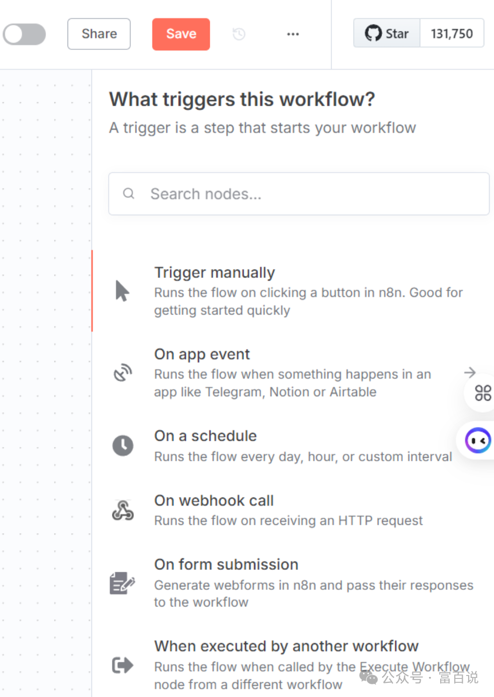 一文讲透n8n、Coze、Dify怎么选，非常详细收藏我这一篇就够了_人工智能_Python怎么学啊-2048 AI社区