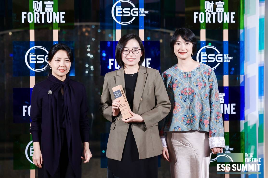 嘉吉荣登《财富》中国2024 ESG影响力榜单-CSDN博客