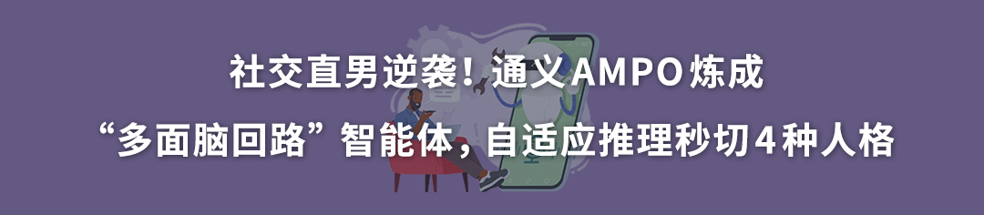 让LLM自己上网搞科研！WebDancer实现DeepResearch级自主推理-CSDN博客