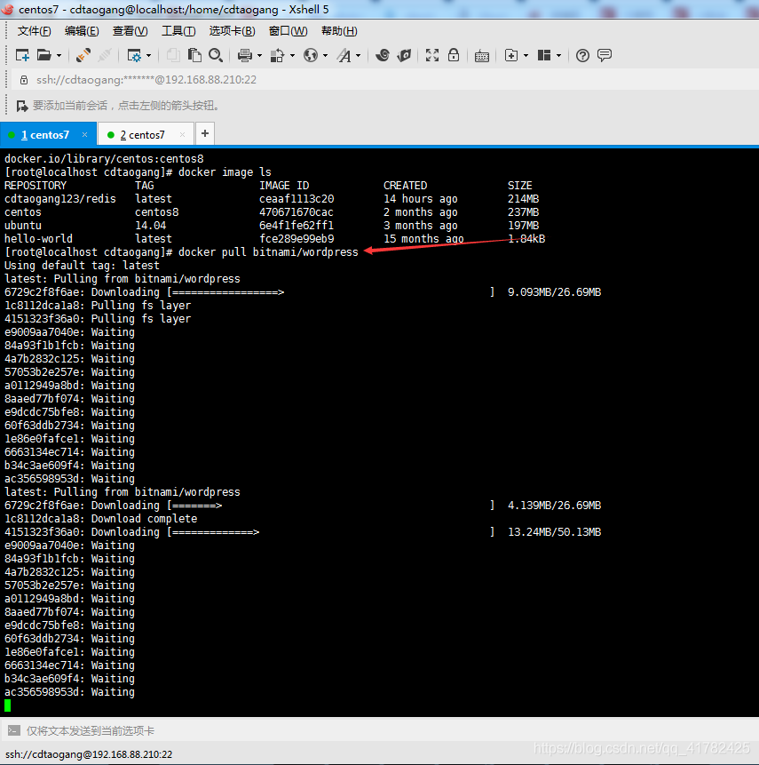 90%的人学Docker都搞错了重点！这才是最该先掌握的_gcc docker-CSDN博客