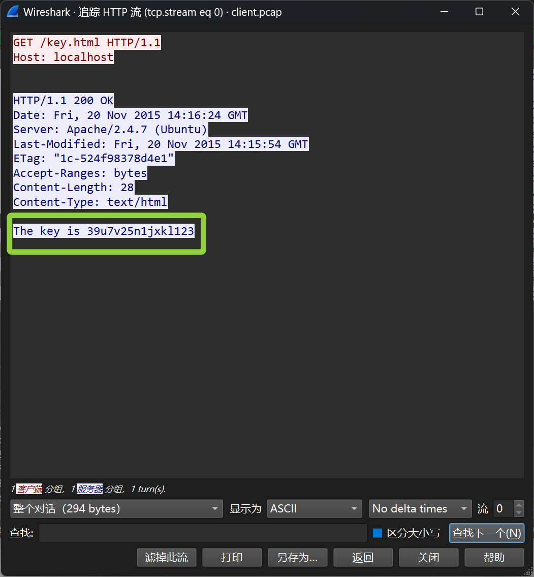 Bugku MISC TLS 流量隐写（超详细题解 WP）_bugku tls-CSDN博客
