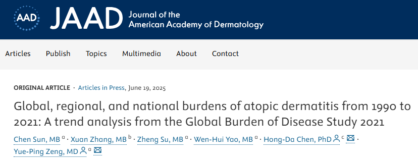 GBD一区Top佳作，IF 11.8！北协和学者探究特应性皮炎，极简思路进来抄-CSDN博客