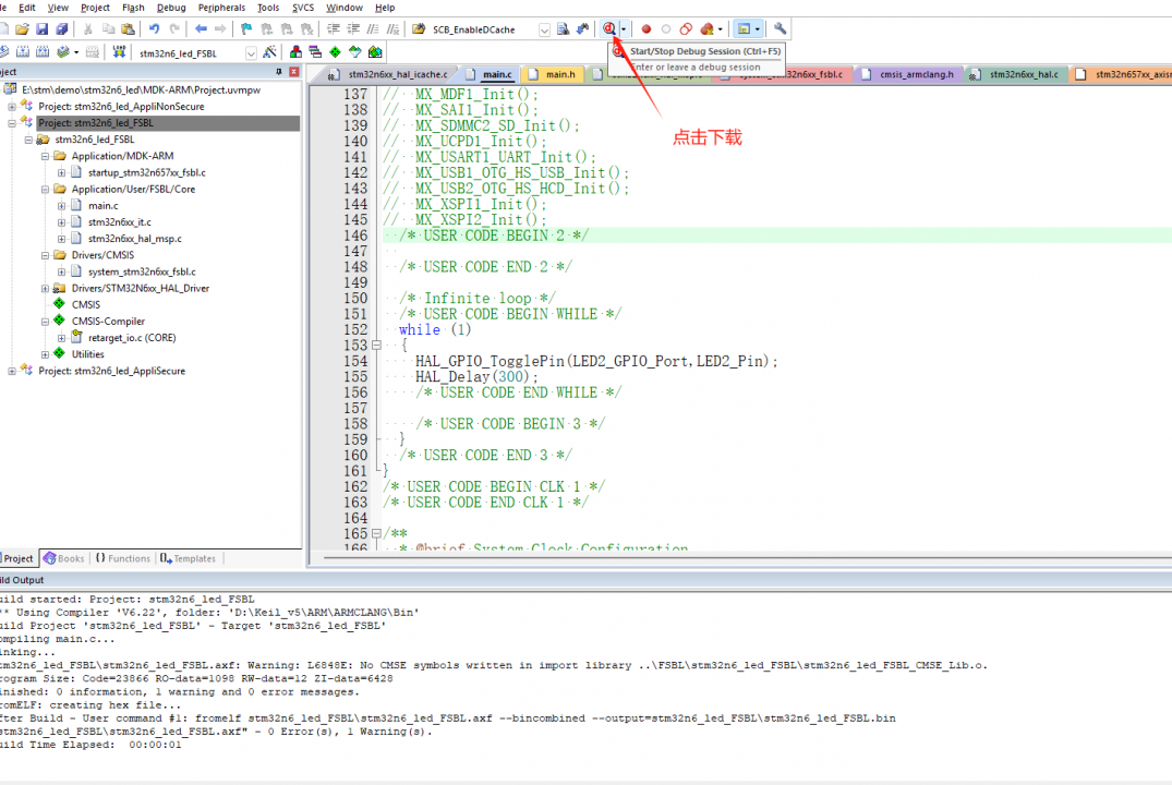 STM32N6]【STM32N6570-DK】+开发点灯_正点原子stm32n6-CSDN博客
