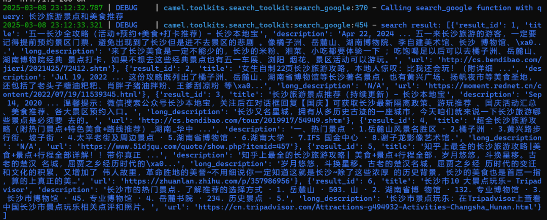 开源第一的Manus | owl 入门教程 附上千问api 方法_owlai owlroleplaying源码解读-CSDN博客