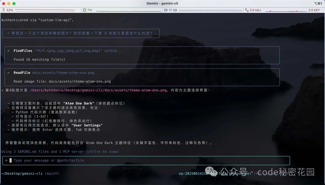 60K星！让Gemini CLI跑遍所有大模型，代码只差这一招！_easy llm cli-CSDN博客
