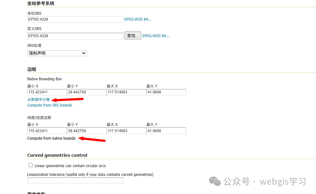 Cesium+Vue3学习系列（16）---Cesium加载Geoserver发布的矢量（.shp）WMS数据服务-CSDN博客