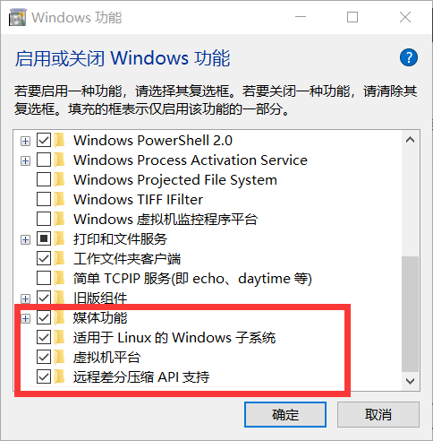 安装 OceanBase Desktop_windows安装oceanbase-CSDN博客