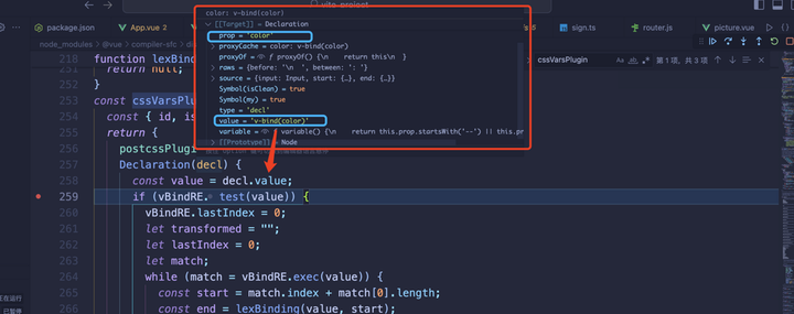 深入理解Vue3：style中的响应式变量如何工作？_vue3 :style-CSDN博客