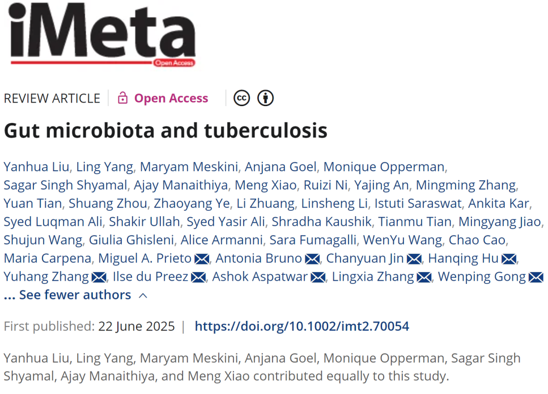 iMeta|龚文平/张灵霞/刘艳华组-综述肠道微生物菌群与结核病互作机制-CSDN博客