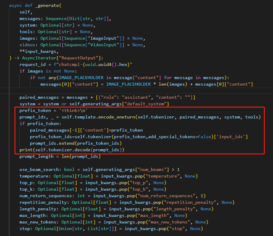 DeepSeek-R1-Distill-Qwen-32B 不输出“＜think＞\n“解决方法_deepseek-r1-distill-qwen-32b关闭think-CSDN博客