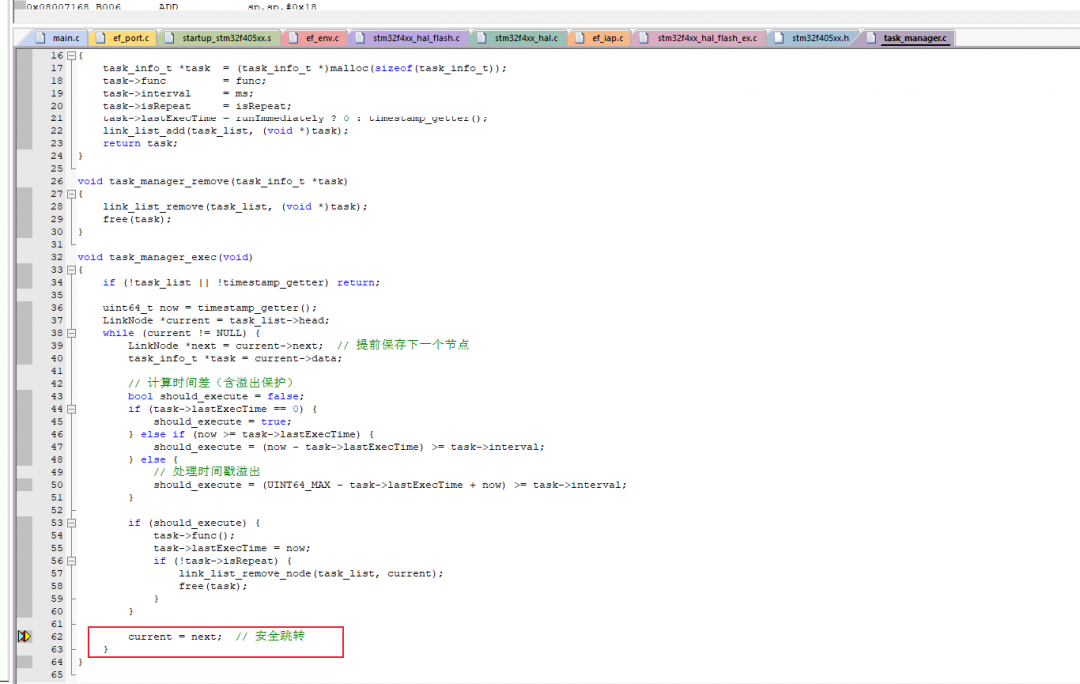在APM32F407上使用EasyFlash库函数卡死的解决方法_apm32f407 写flash 失败-CSDN博客