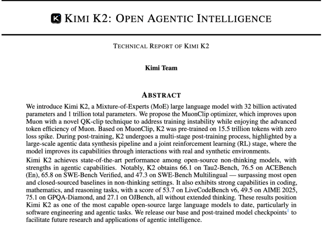 Kimi K2技术报告正式发布：“保姆级”深度解析，一文读懂万亿参数智能体的所有秘密_kim k2-CSDN博客