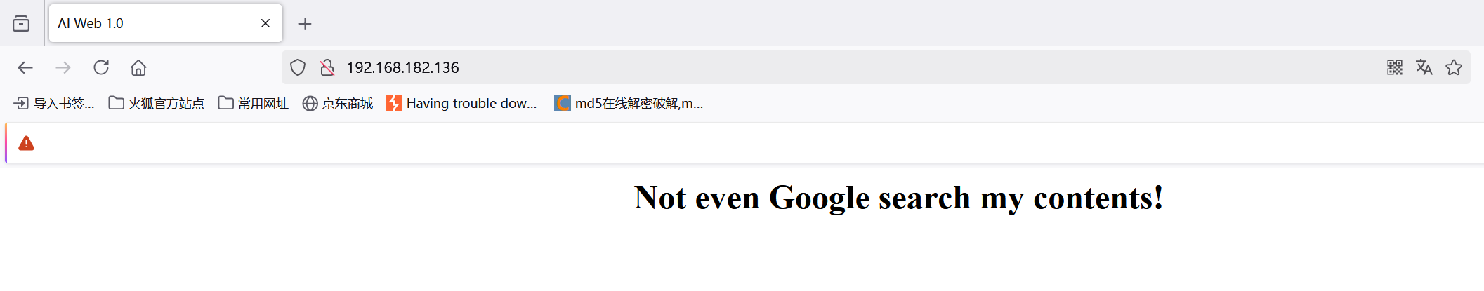 AI-web1.0 靶机 通关攻略_ai web 1.0-CSDN博客