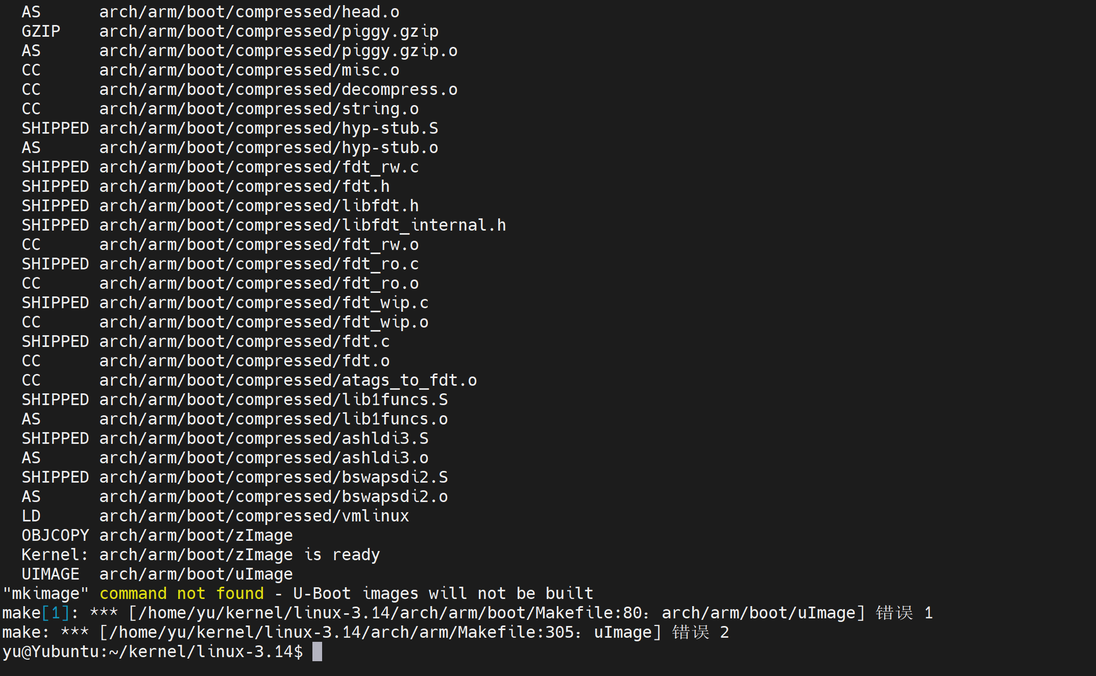 【Linux】编译用于Exynos4412（ARM）的Linux-3.14内核_arm kernel 内核代码下载-CSDN博客