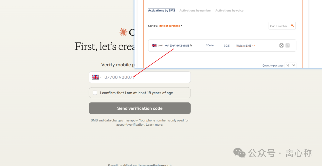 Claude注册教程+FireCrawl使用攻略！_fuclaude-CSDN博客