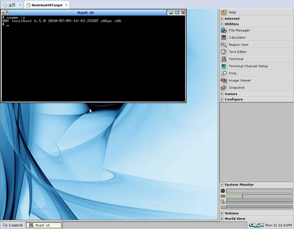 QNX6.5在VMware上面的配置_qnx虚拟机-CSDN博客