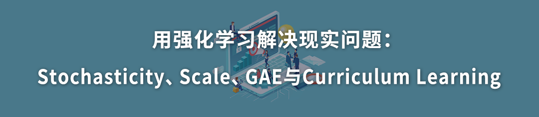 200多行代码，复旦大学超低成本复现DeepSeek R1「Aha Moment」！-CSDN博客