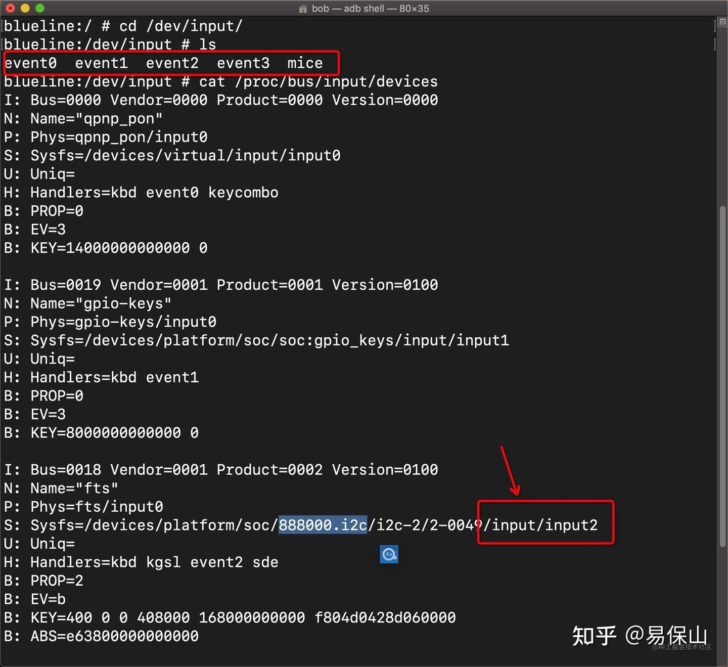 （GUI）操作系统_inputdevice 鼠标事件-CSDN博客