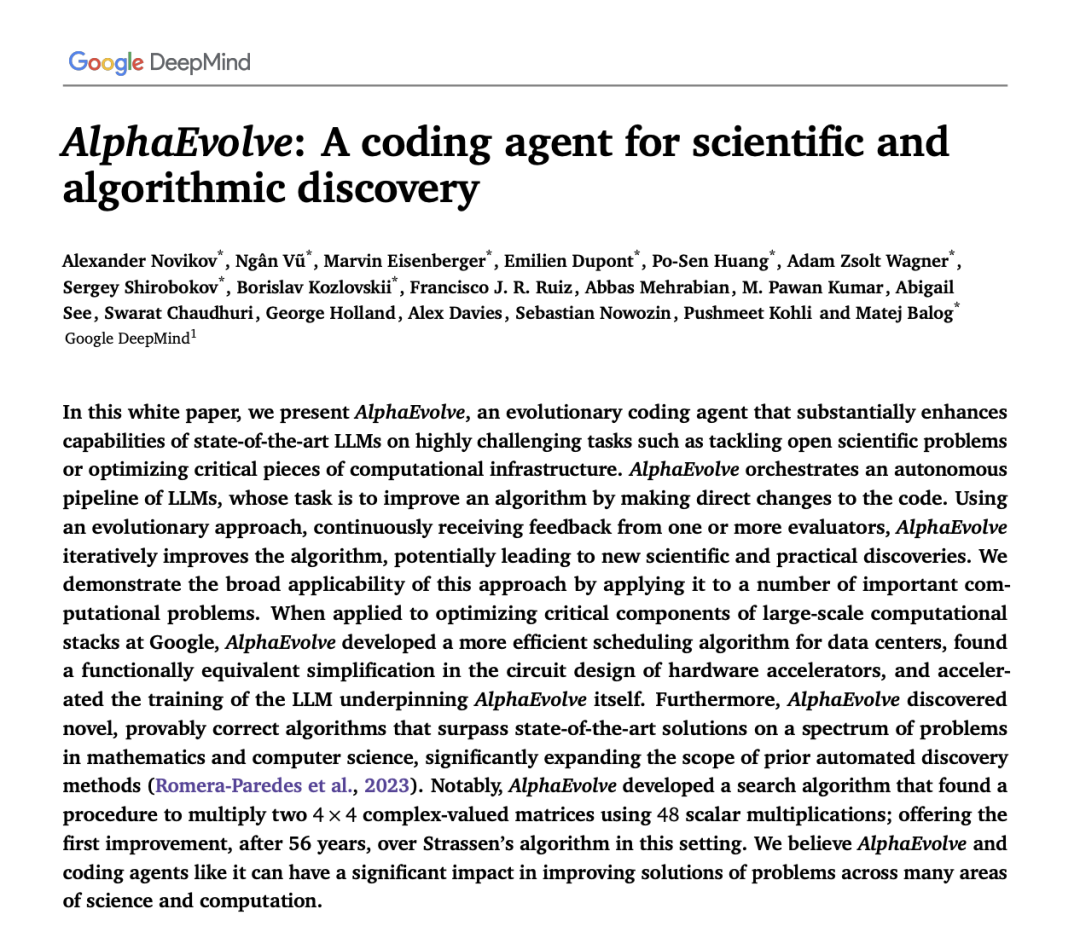 AlphaEvolve来了！AI 正进入自我进化范式。_alpha evolve-CSDN博客