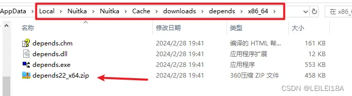 [1324]Python打包exe工具Nuitka_python nuitka打包exe-CSDN博客