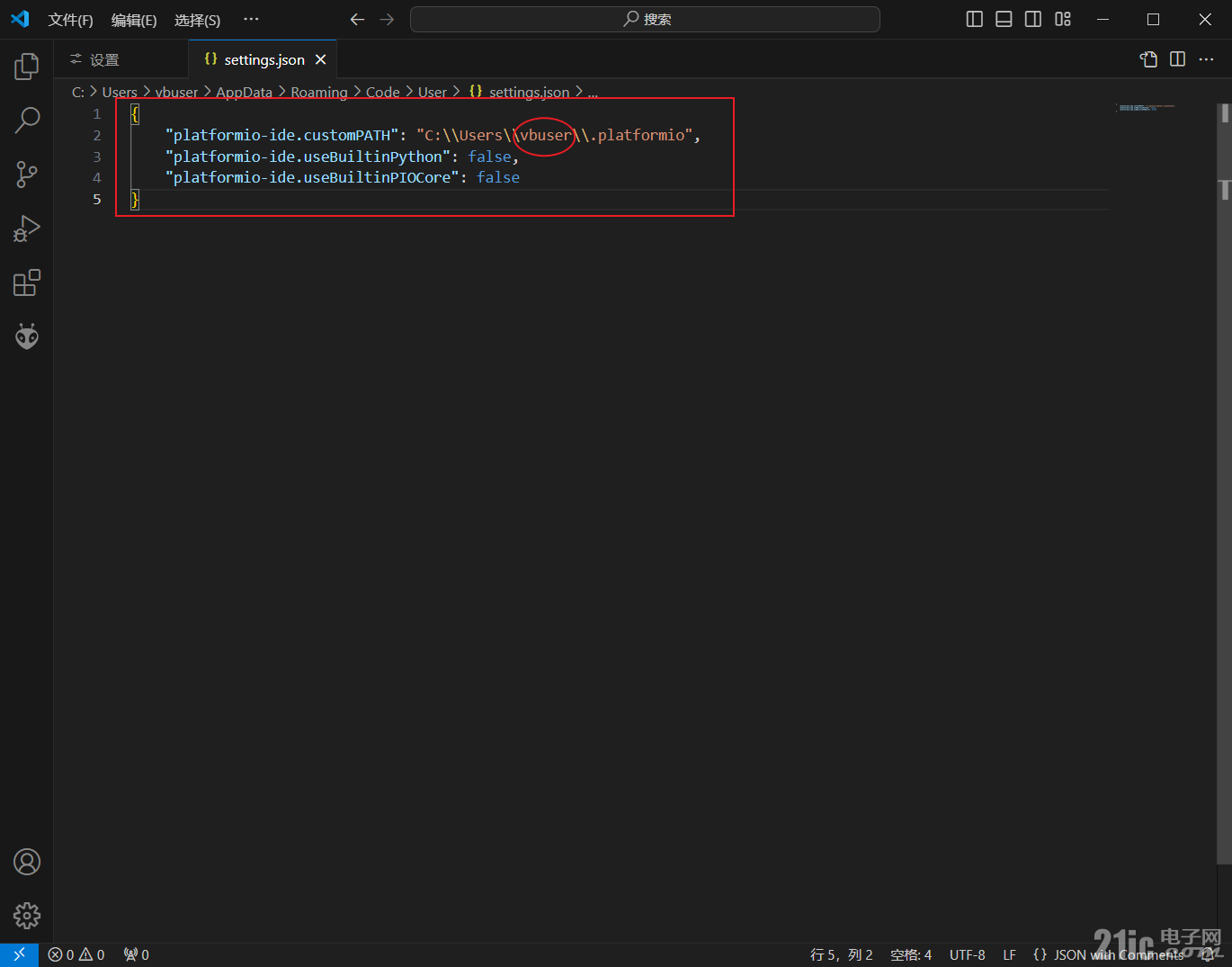 [开发工具]使用 PlatformIO 开发 APM32F4 系列 MCU 之一_platformio ide vsix-CSDN博客