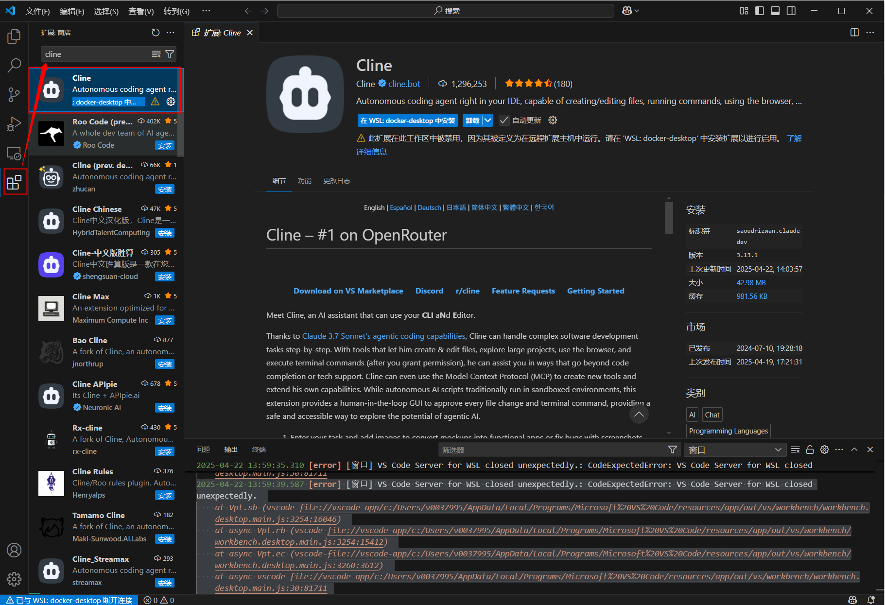 SecOps-MCP本地搭建 LLM调用本地工具自动化渗透测试_llm mcp 自动化渗透测试-CSDN博客