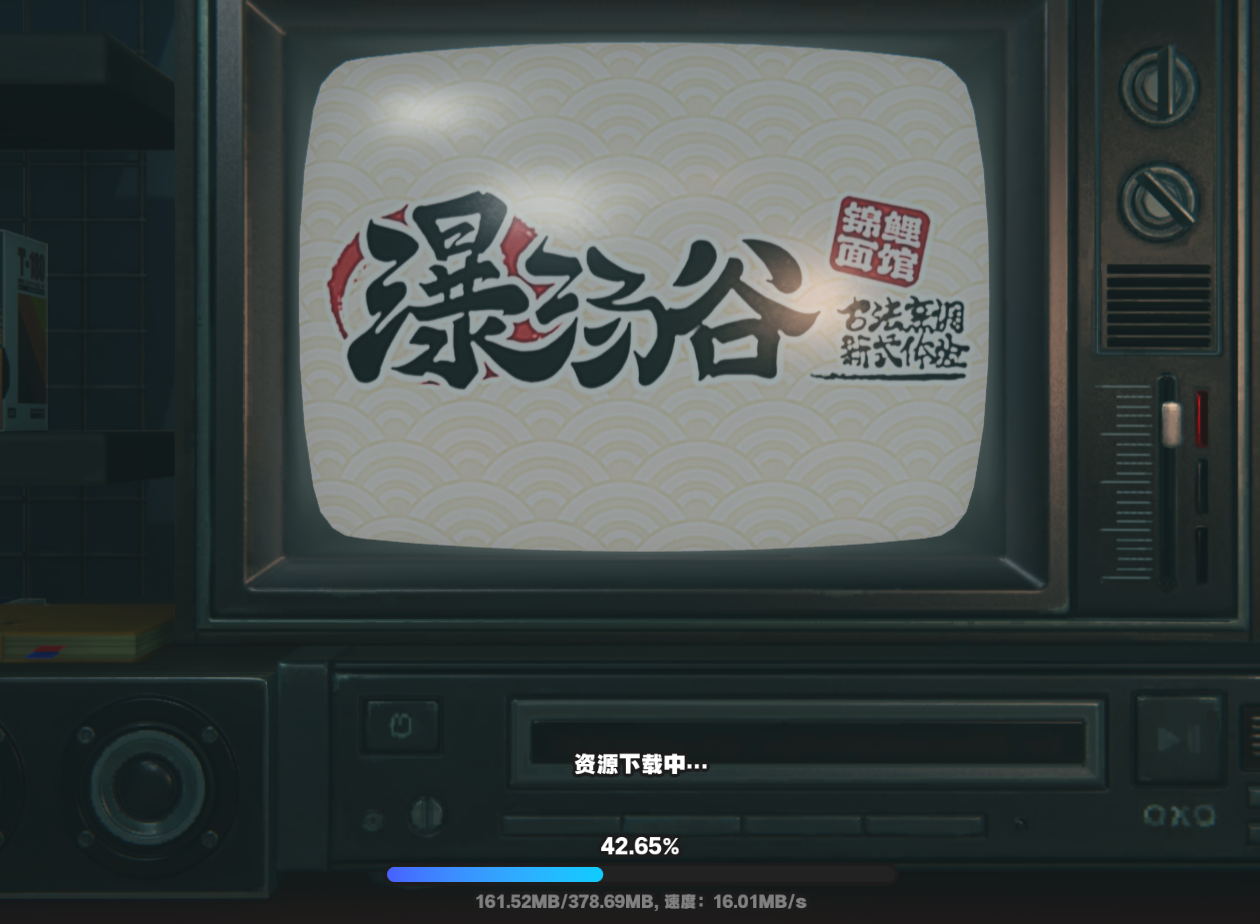 XLua热更新流程（理论篇）_替换ab包的文件-CSDN博客