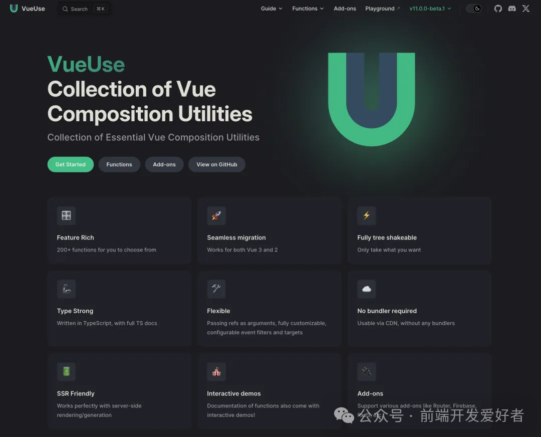 【Vue3】最强组合套装：尤雨溪引领前端开发新潮流-CSDN博客