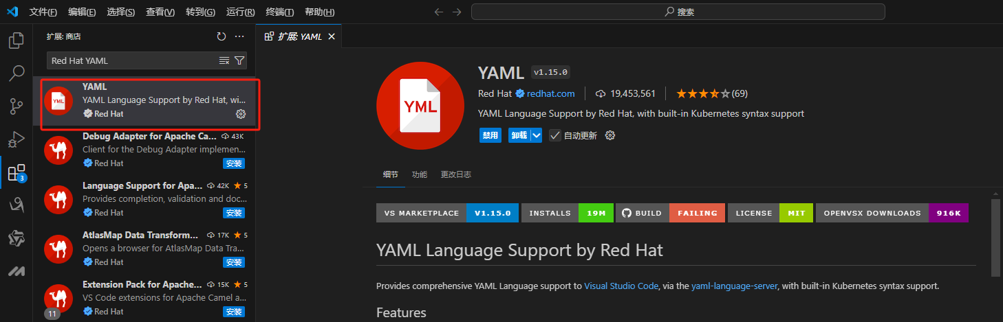 别再手动编码了！发现这个一键生成K8s YAML的神器！_vscode生成yaml文件-CSDN博客