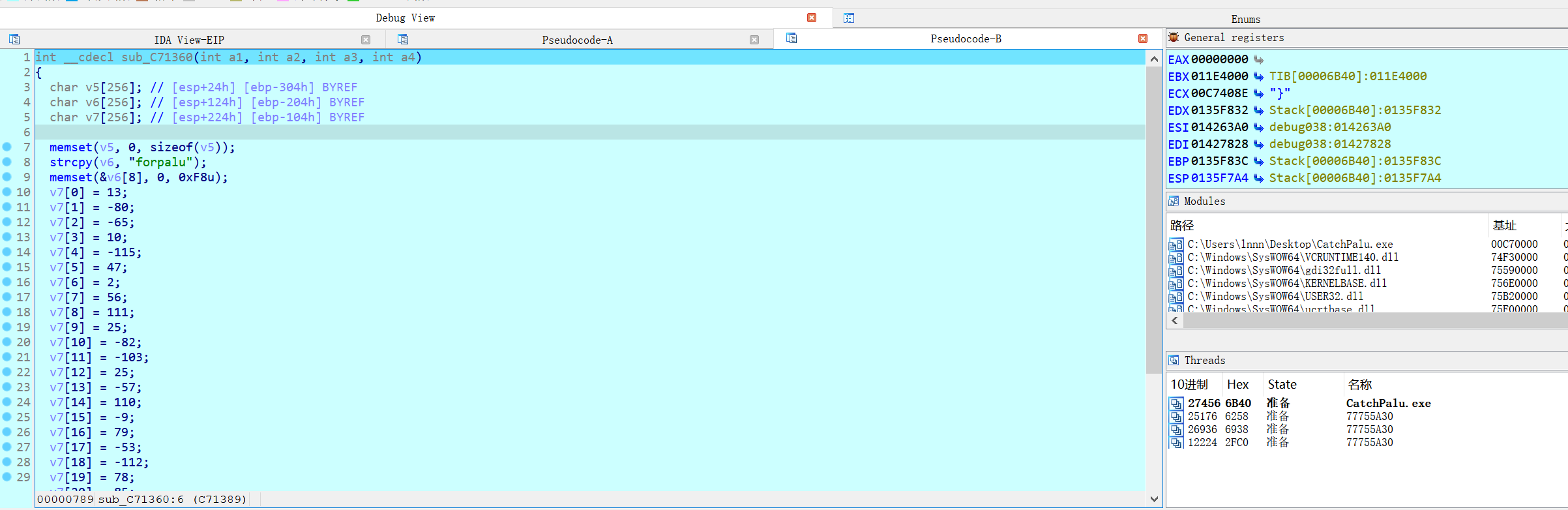 第二届“Parloo”CTF应急响应挑战赛部分-Writeup_第二届“parloo”ctf应急响应挑战赛 附件-CSDN博客