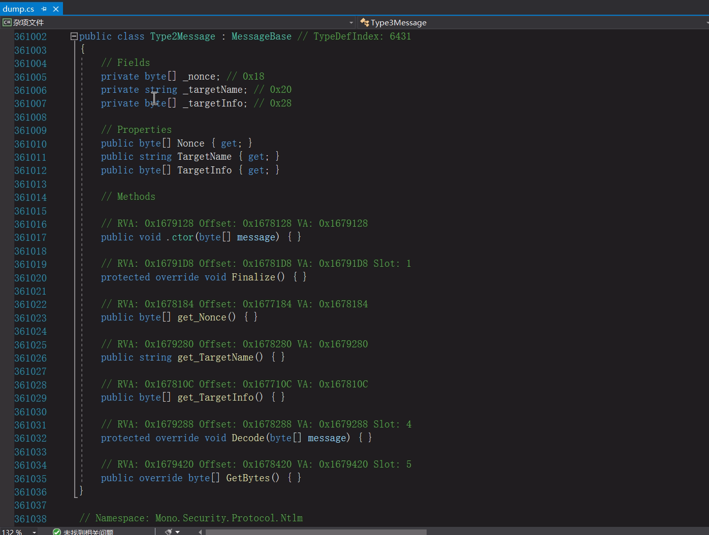 Unity小游戏代码加密功能已上线_逆向 unity webgl il2cpp 中 webassembly 函数-CSDN博客