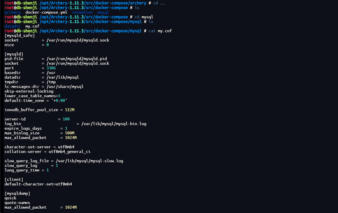 Archery开源数据库审计平台k8s集群部署教程-CSDN博客