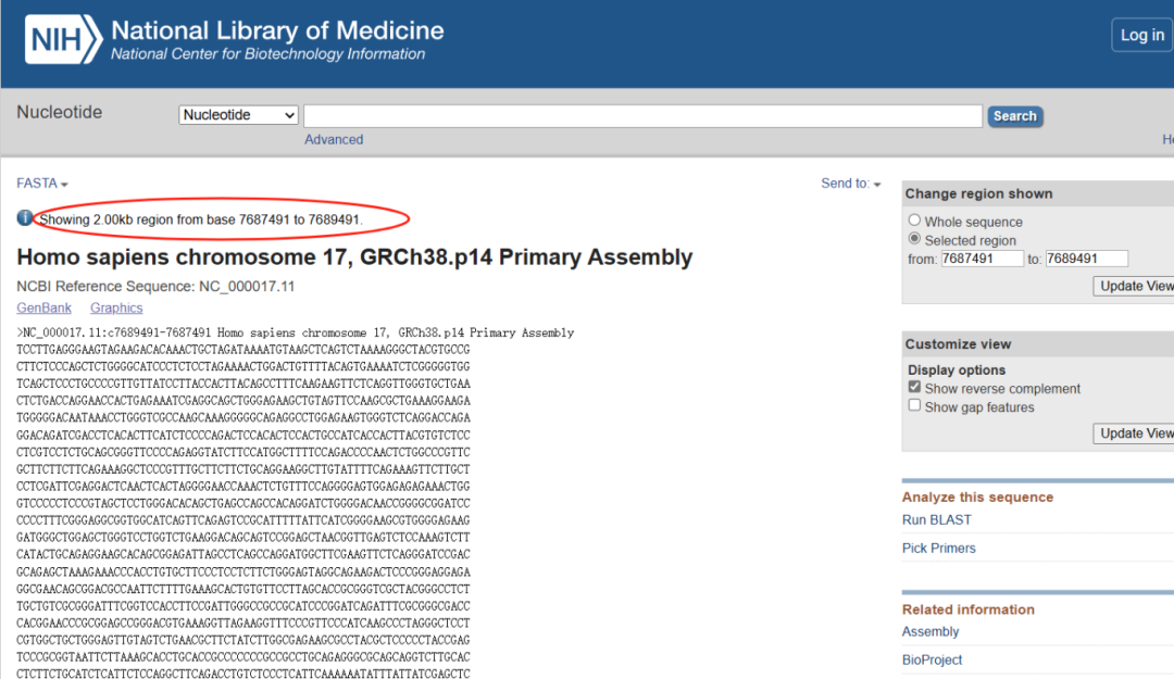 NCBI保姆级使用教程（包含如何查找CDS、启动子、5‘UTR和3‘UTR、lncRNA序列）_生物信息库 查询-CSDN博客