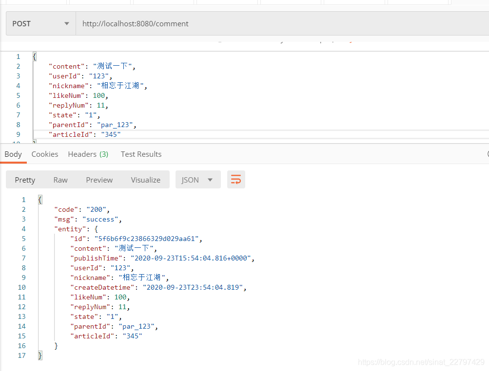 Spring Boot集成MongoDB教程_spring-boot-starter-data-mongodb-CSDN博客