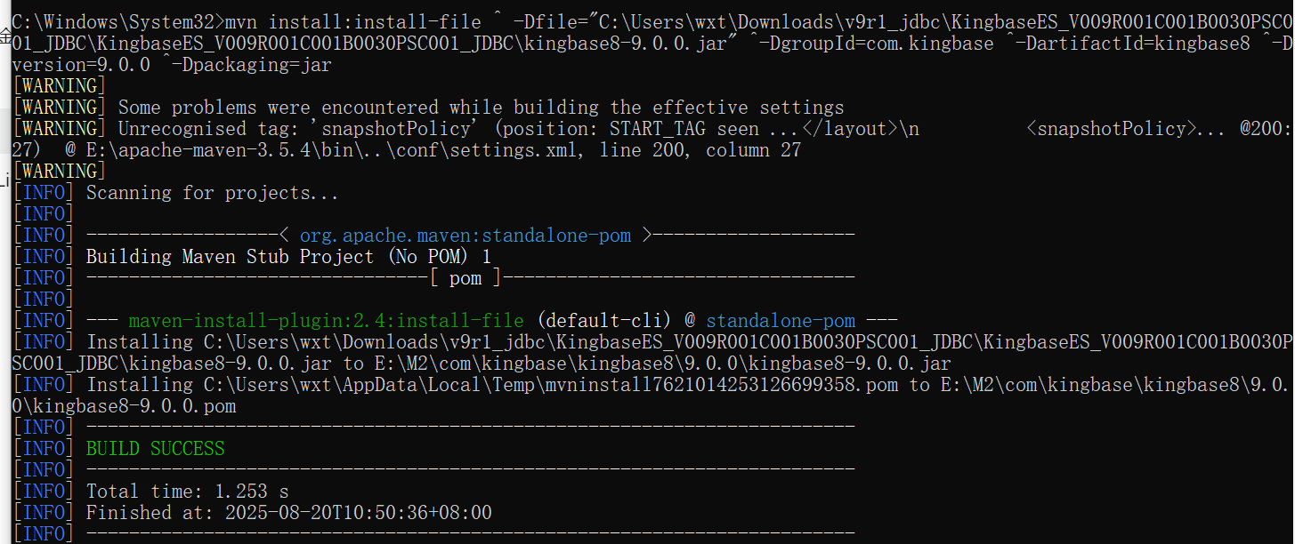 Springboot+Hibernate整合人大金仓数据库_kingbase8-hibernate-CSDN博客