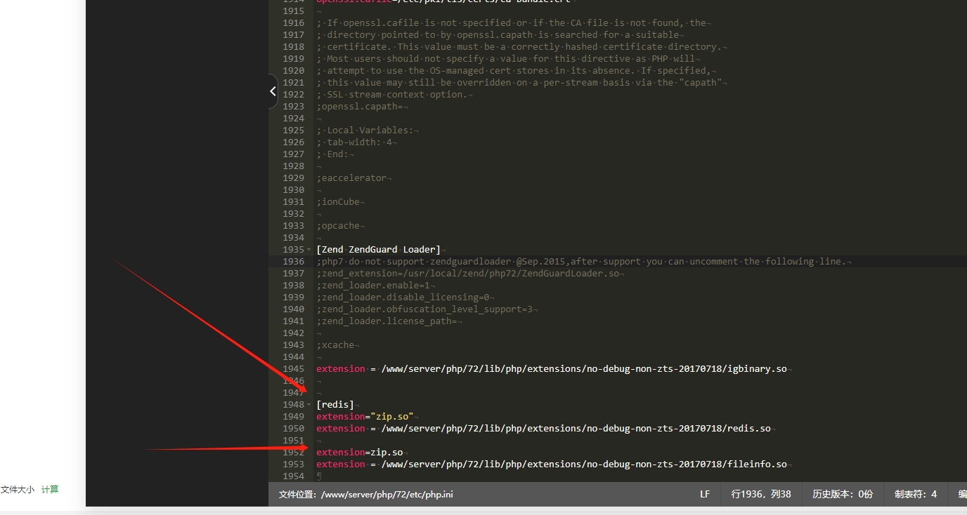 解决 Laravel PHP Warning: PHP Startup: Unable to load dynamic library ‘zip.so’ 报错问题以及关于php版本混淆问题 ...