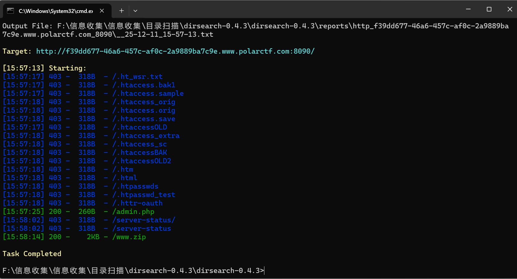 polar2025年夏季个人挑战赛（困难部分，无JAVA）-CSDN博客
