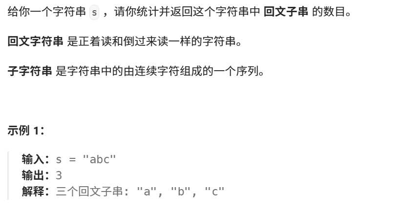 力扣(leetcode)HOT100算法题总结_力扣hot100题-CSDN博客
