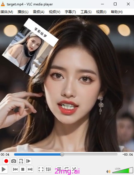 如何用FFMPEG给视频加水印_ffmpeg 加水印5秒-CSDN博客