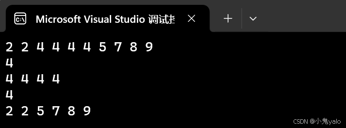 【C++篇】map和set的使用-CSDN博客
