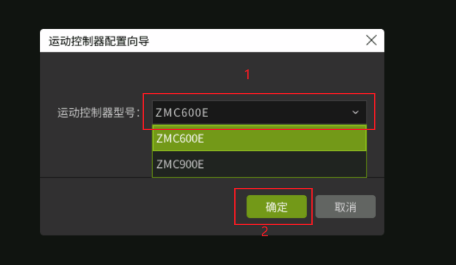 手把手带你入门AWStudio运动控制编程-CSDN博客