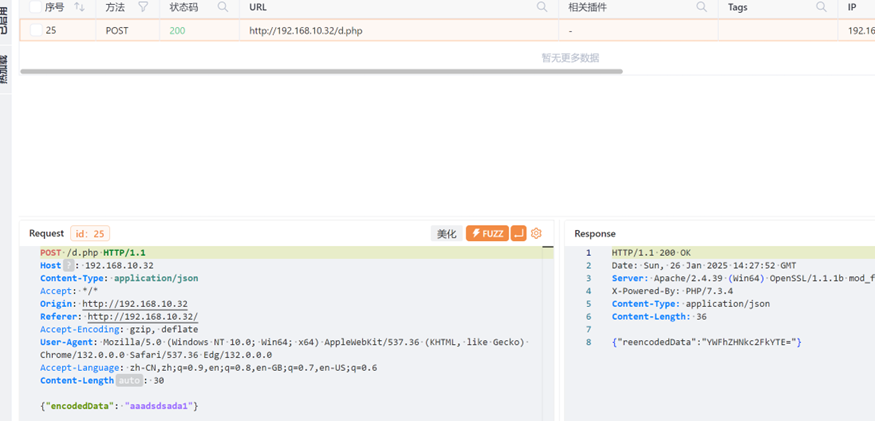 mitmproxy前端加解密测试_mitmproxy设置上下游代理-CSDN博客