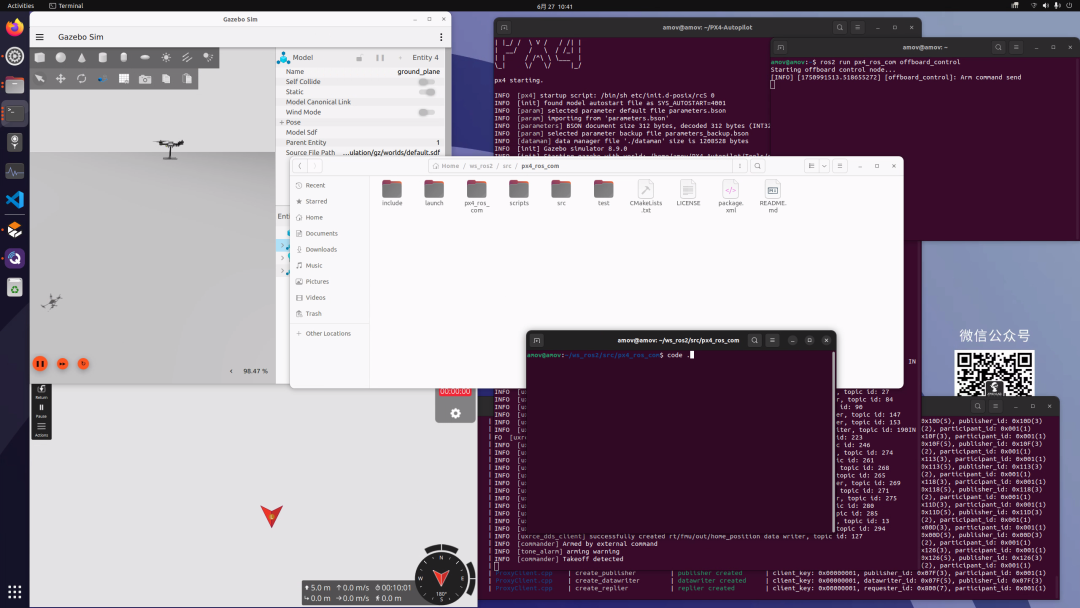 最新PX4xROS2保姆级仿真部署教程来了！_ros2 px4-CSDN博客
