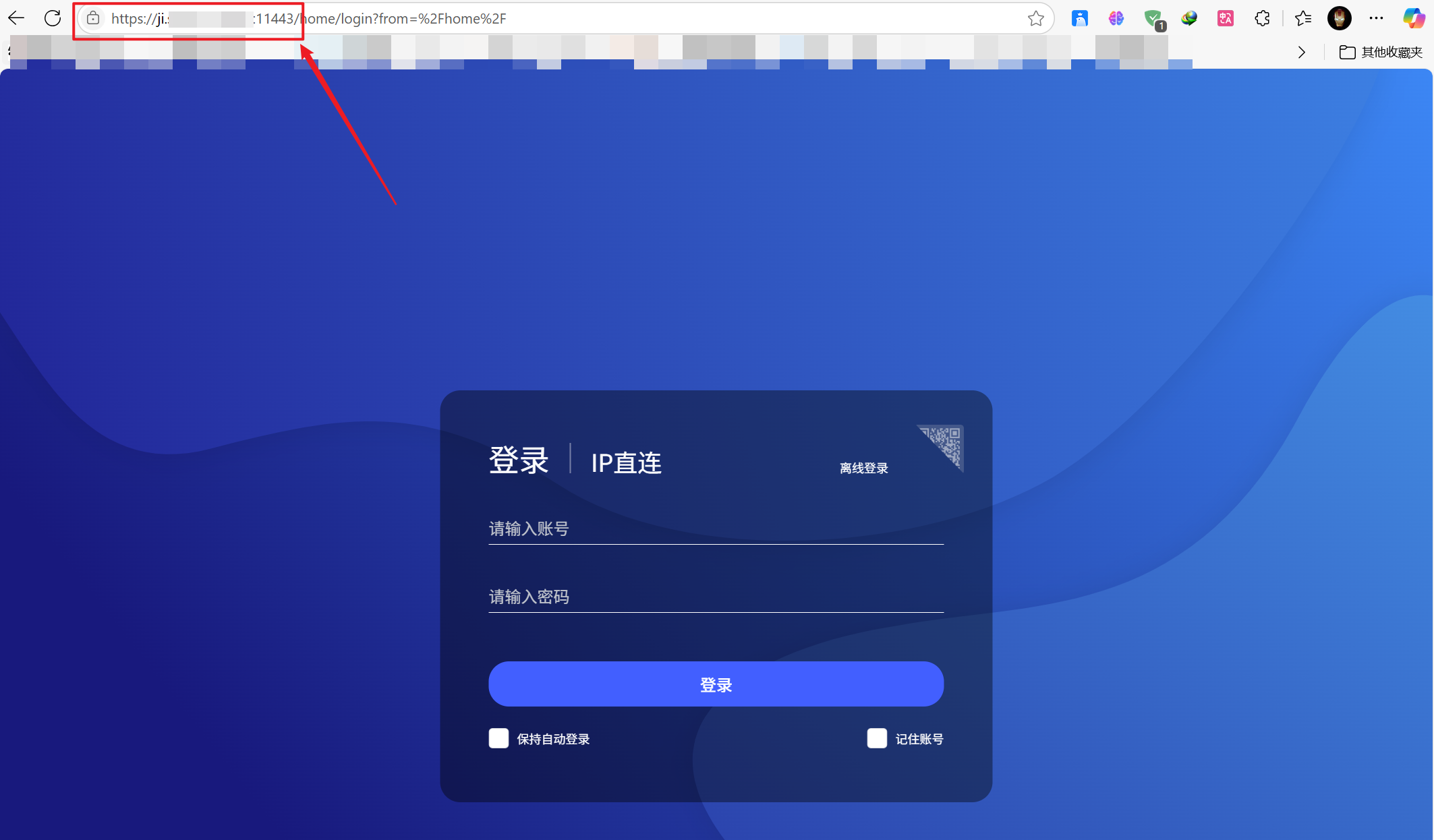 NAS上的反代神器，极空间部署『OpenResty Manager』-CSDN博客