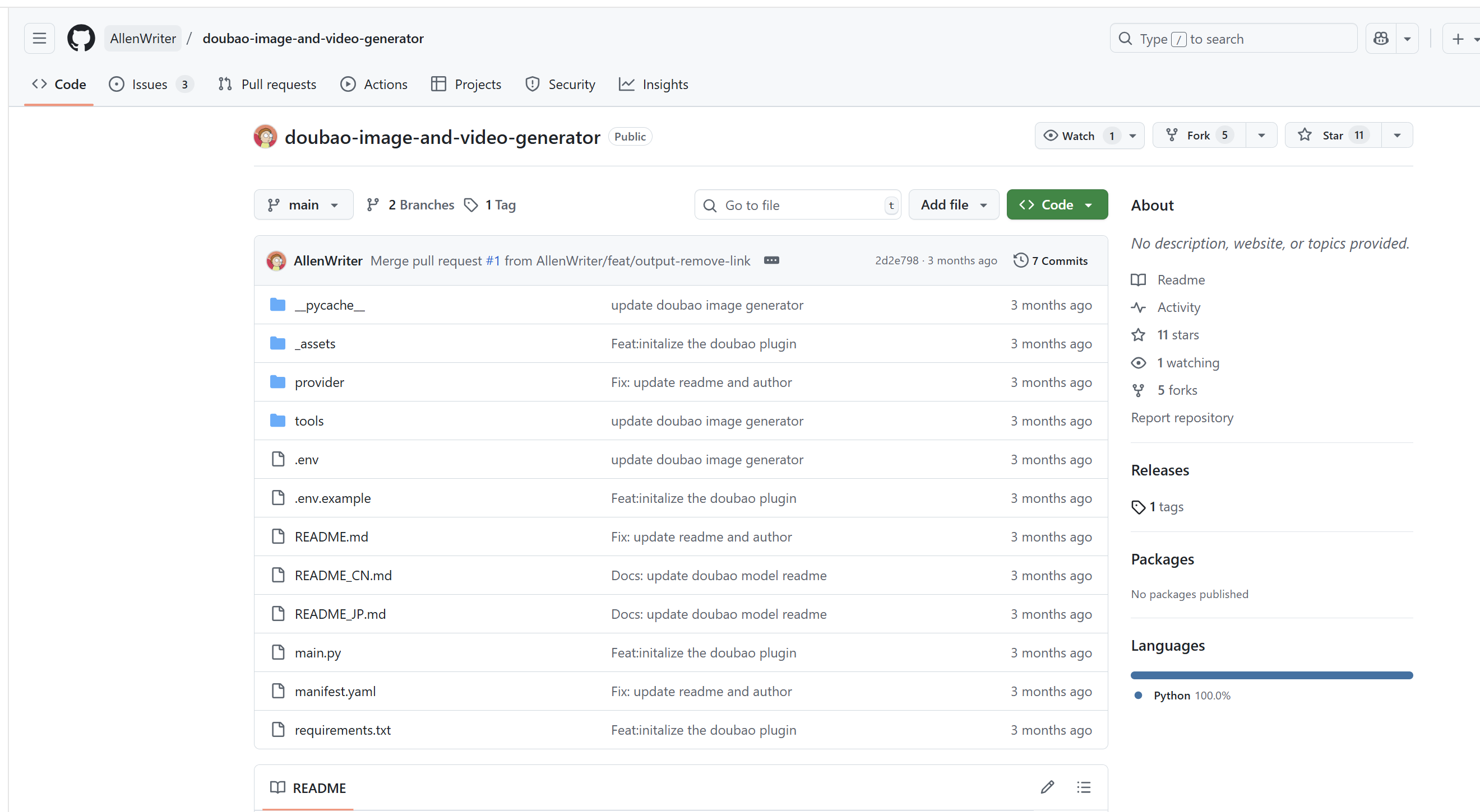 77-dify案例分享-零代码搞定 DIFY 插件开发：小白也能上手的文生图插件实战_零代码搞定dify插件开发-CSDN博客