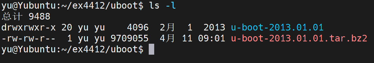 【Linux】基于Exynos4412的U-Boot引导程序移植-CSDN博客