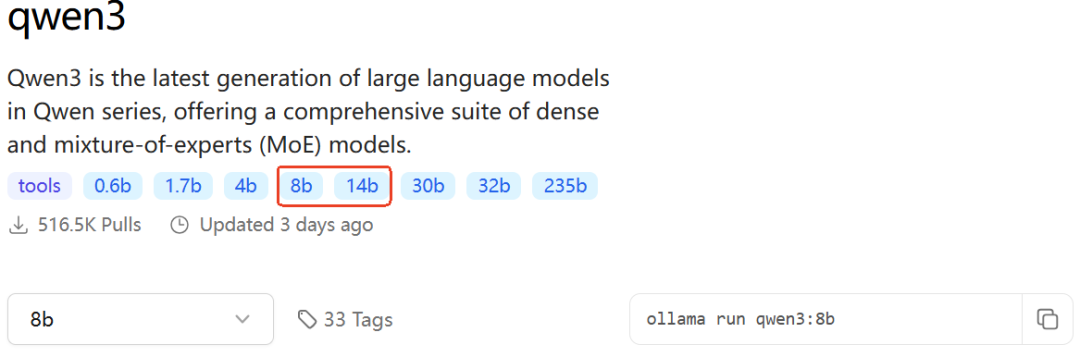Qwen3来了，用ollama纯CPU跑个Qwen3-14B会要注意什么？试问：如何证明你不是缸中之脑？_qwen3 14b-CSDN博客