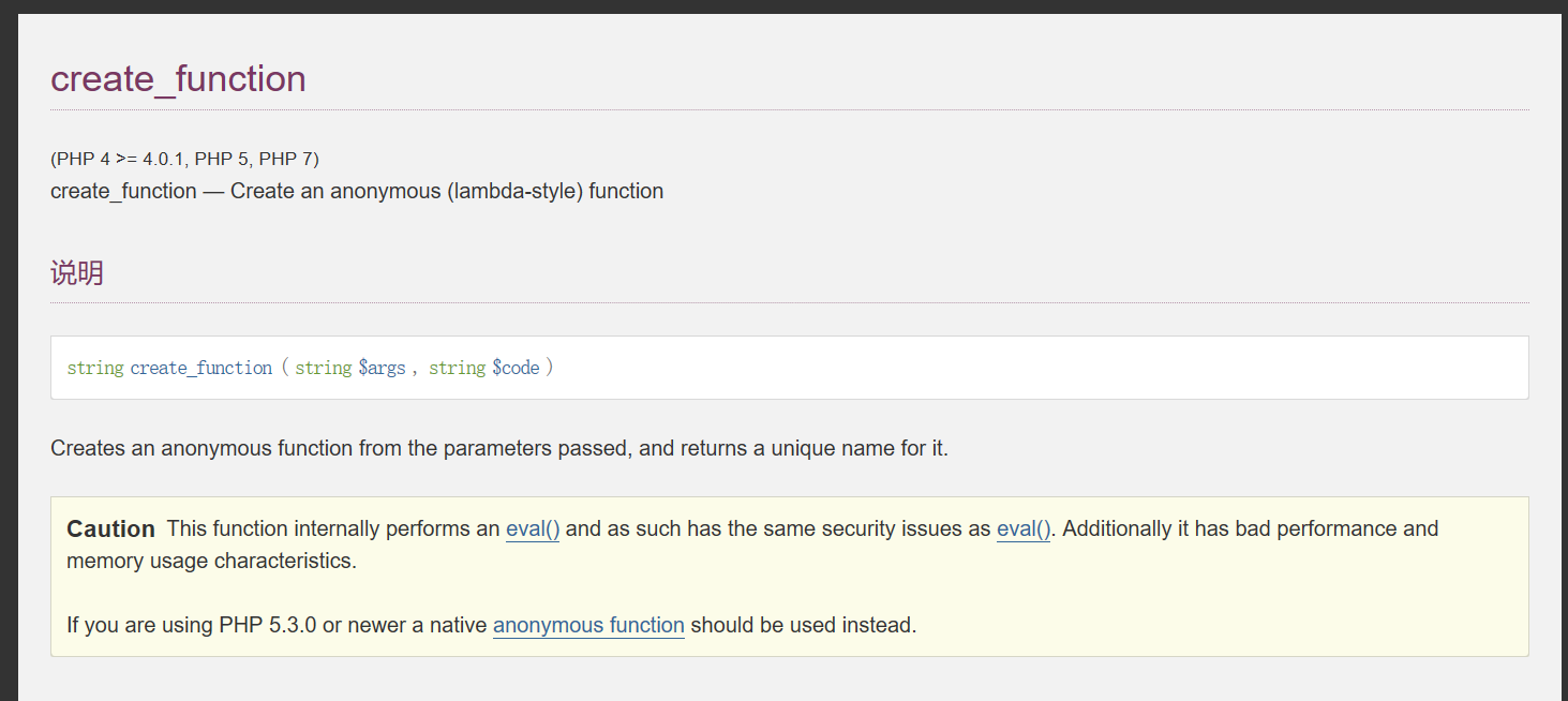 ctfshow——web入门147~150plus_ctfshow web147-CSDN博客