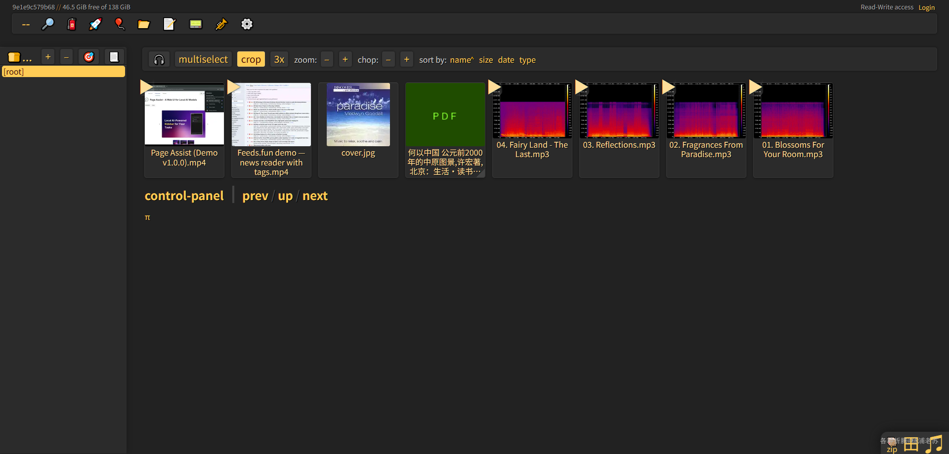 功能强大的便携式文件服务器Copyparty-CSDN博客